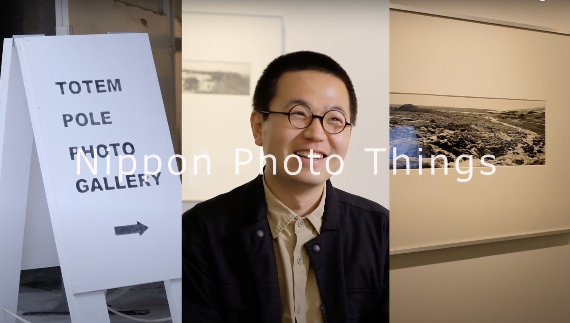 宛超凡出演 Nippon Photo Things – TOTEM POLE PHOTO GALLERY